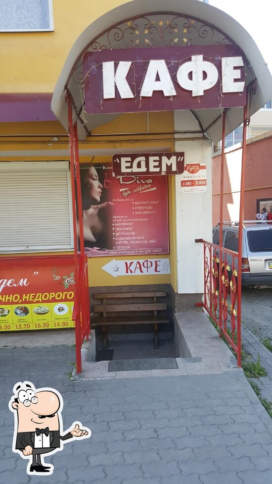 Speisekarte von Edem pub & Bar, Truskawez