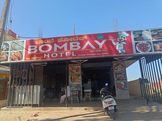 Menu at Bombay Restaurant, Hosur