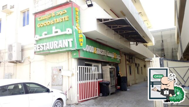 Menu at GOOD & TASTE restaurant, UAE