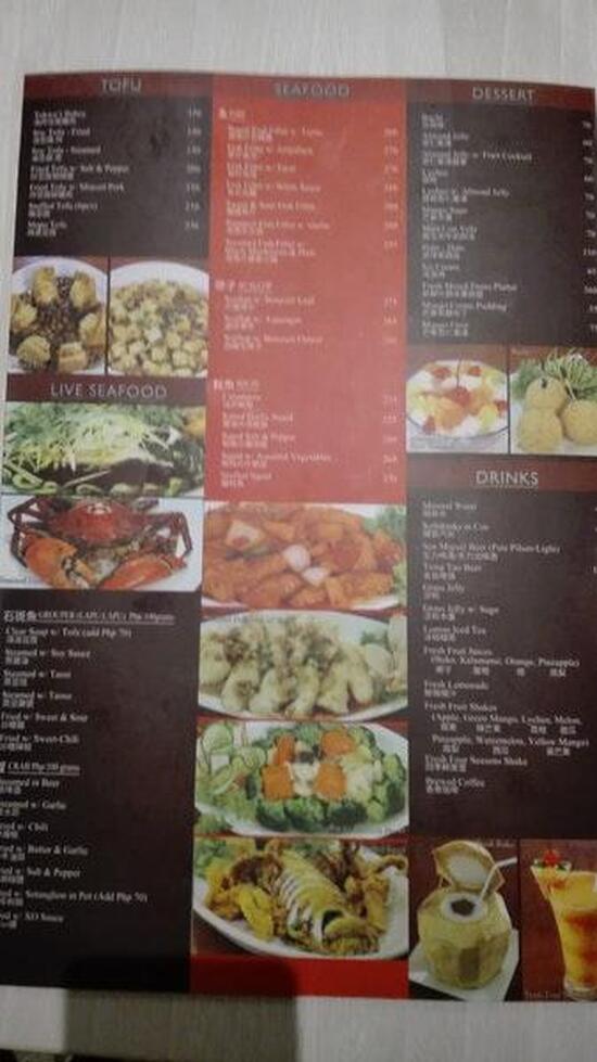 Menu at Ho Chai Lai restaurant, Imus, 59 Emilio Aguinaldo Hwy