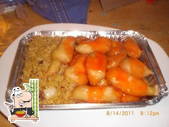 Menu at Hunan Wok Chinese Takeout restaurant, McKees Rocks, 500 Pine ...
