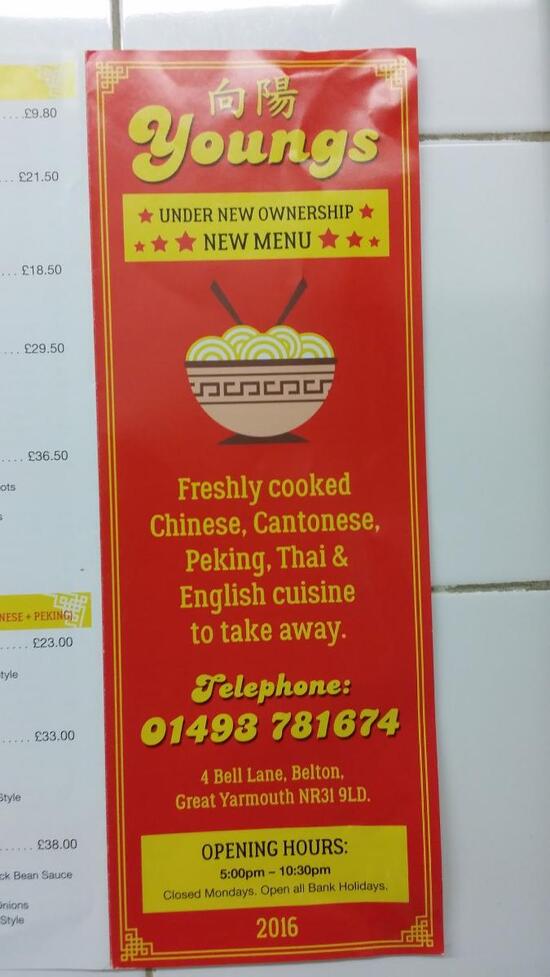 Youngs Chinese, Great Yarmouth - Restaurant menu, prices and reviews