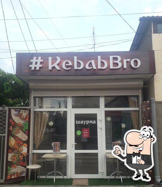 KebabBro fast food, Adler - Restaurant reviews