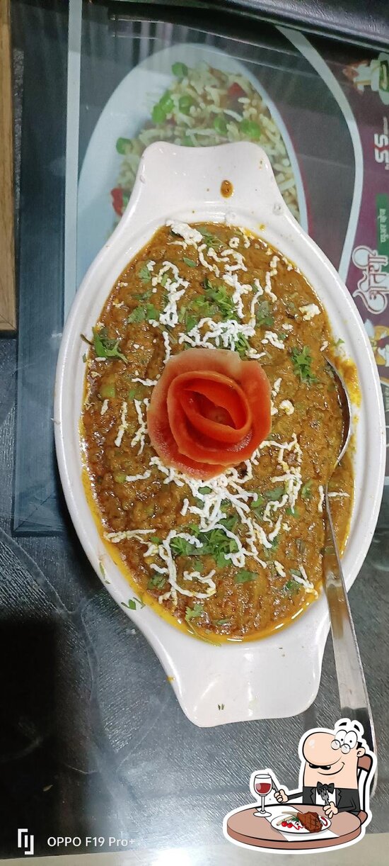 ATITHI PURE VEG, Family Garden Restaurant, Otur - Restaurant reviews