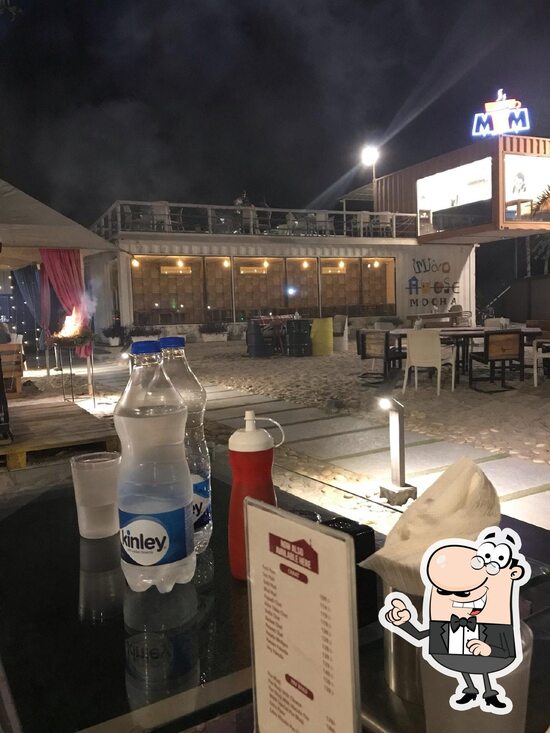 Mad House Mocha, Rajkot - Restaurant menu, prices and reviews