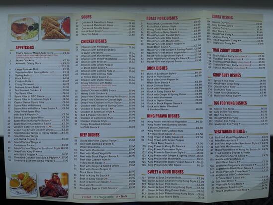 Menu at Golden House restaurant, Cranfield