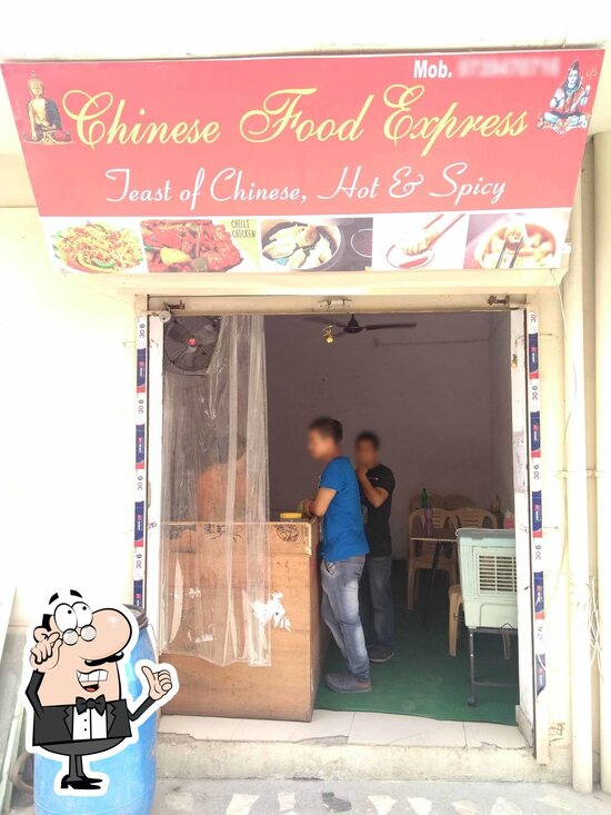 Chinese Food Express, New Delhi - Restaurant menu, prices and reviews