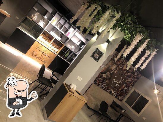 مقهى ترنيمة קפה תרנימה cafe, Rahat - Restaurant reviews