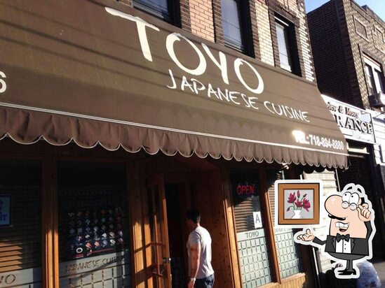 Toyo Japanese Restaurant in New York City - Restaurant menu and reviews