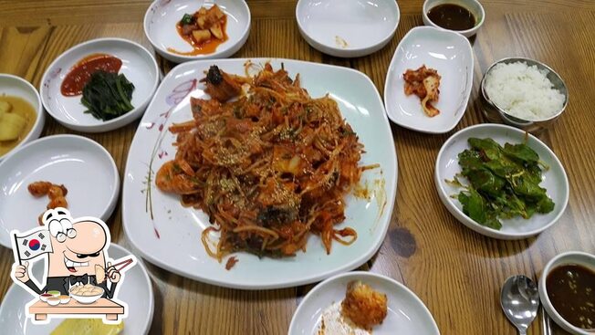 Menu at Gobujeong restaurant, Damyang-gun