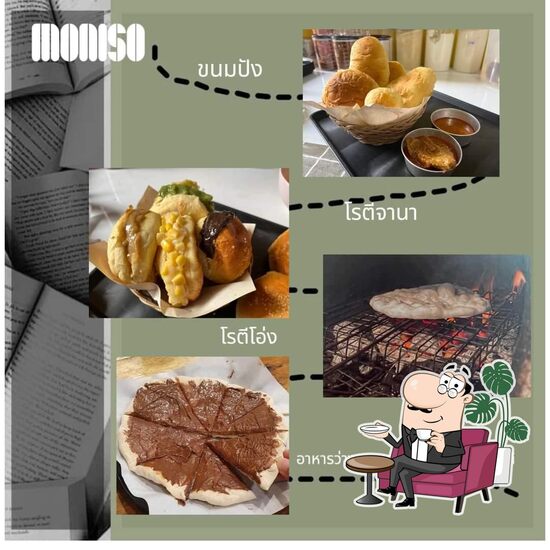 Menu at Moniso Halal-kitchen restaurant, Yala