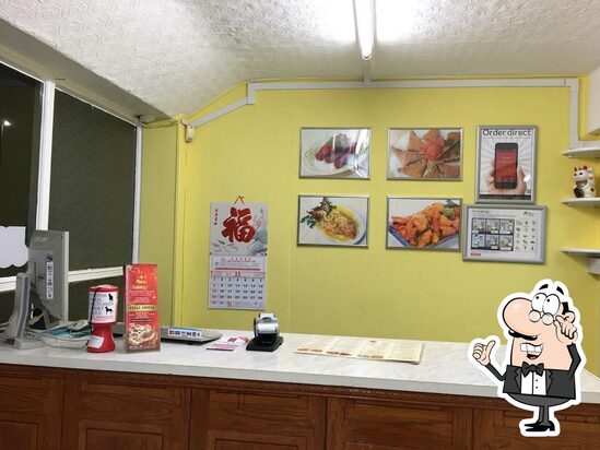 Menu at New Shanghai fast food, Redcar, 109 High St