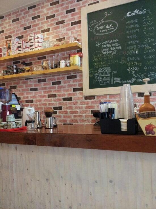 Menu at I AM COFFEE cafe, Daejeon, -dong