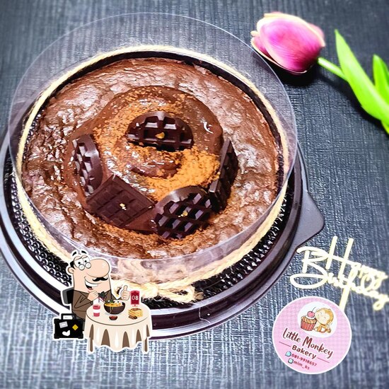 Little monkey bakery, Don Hua Lo