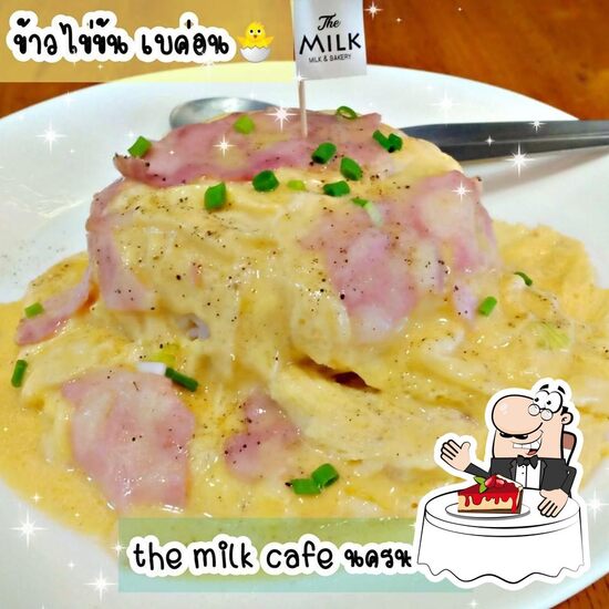 Menu at The Milk Cafe นครนายก, Nakhon Nayok