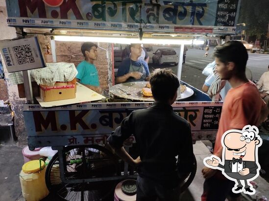 MK Burger, Modinagar - Restaurant reviews