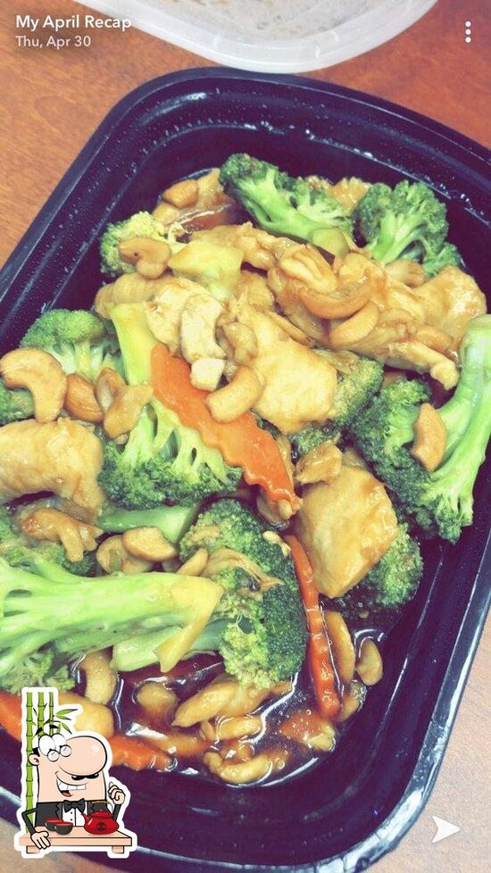 Menu at China One LLC restaurant, Fort Atkinson