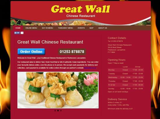 Menu at Great Wall restaurant, Fleetwood