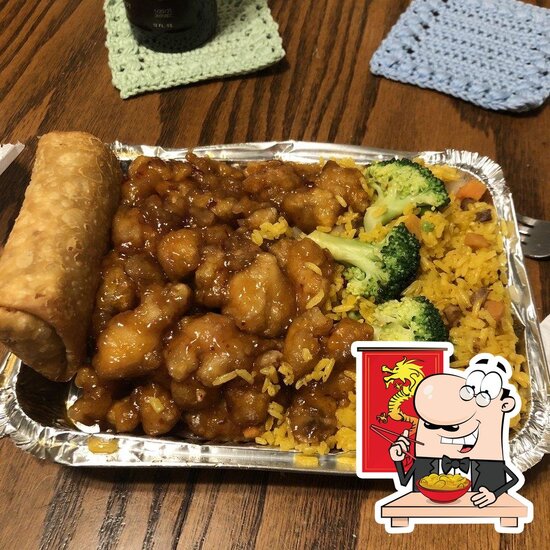 Menu at New Peking Express restaurant, Streetsboro