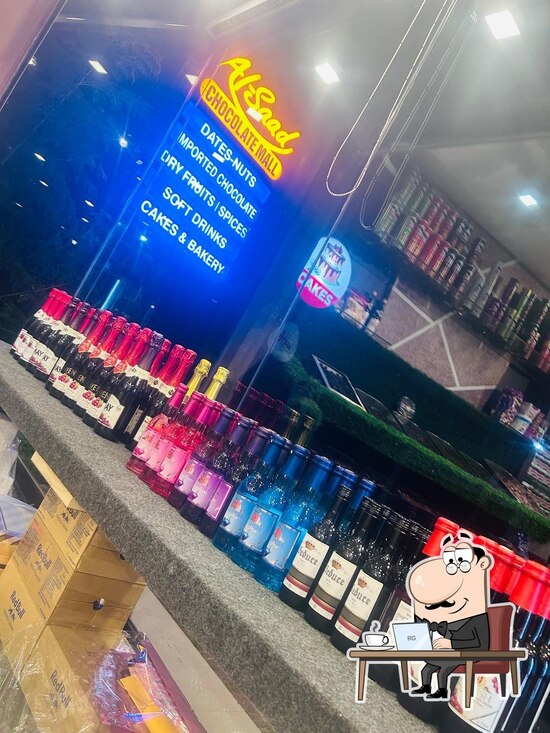AL SAAD Chocolate Mall, Pulamanthole - Restaurant menu, prices and reviews