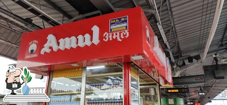 Amul Parlor, Raipur - Restaurant menu, prices and reviews