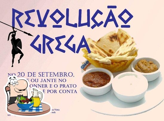 Greek Donner restaurant, Porto Alegre, R. Anita Garibaldi 1515 ...