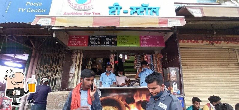 Kailash tea stall, Kota - Restaurant menu, prices and reviews