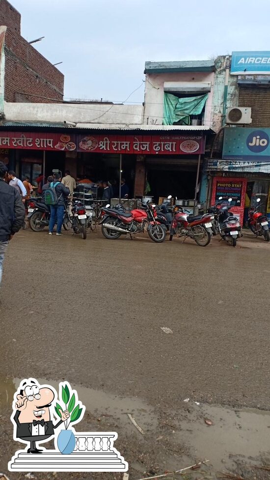Shri ram sweet shop and veg. Dhabha, Ludhiana