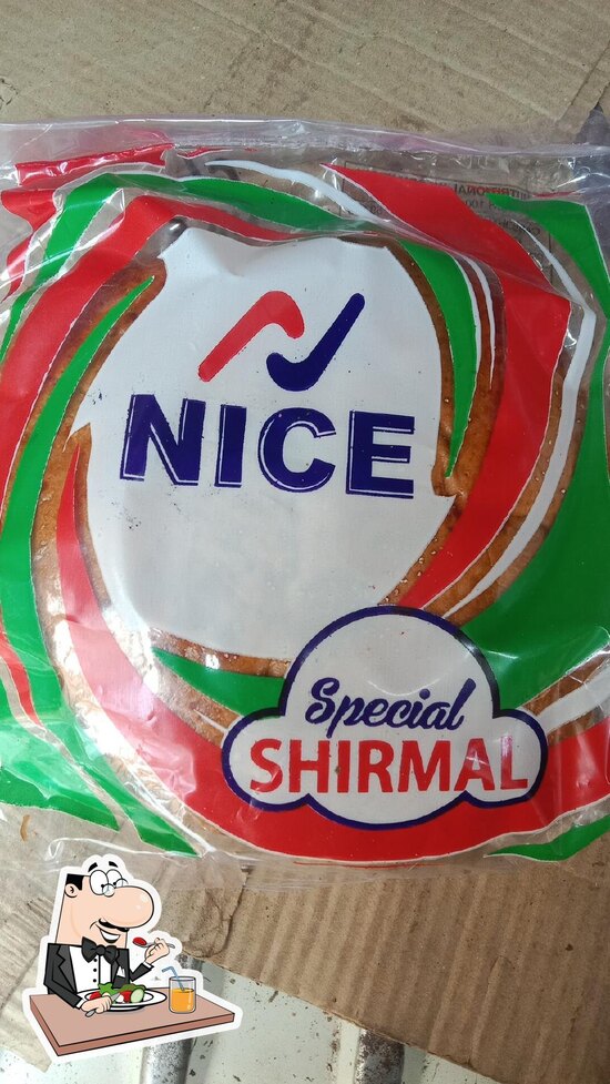 nafees bakery aur masjid, Raipur - Restaurant menu, prices and reviews