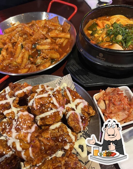 Menu at Yumko restaurant, Canberra