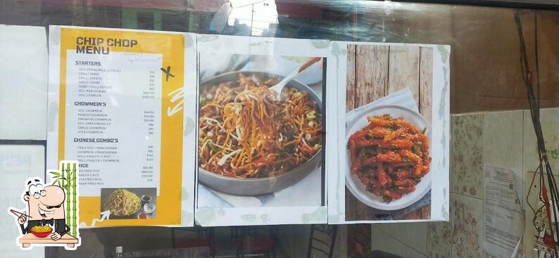 Chip Chop Restaurant, New Delhi - Restaurant menu, prices and reviews