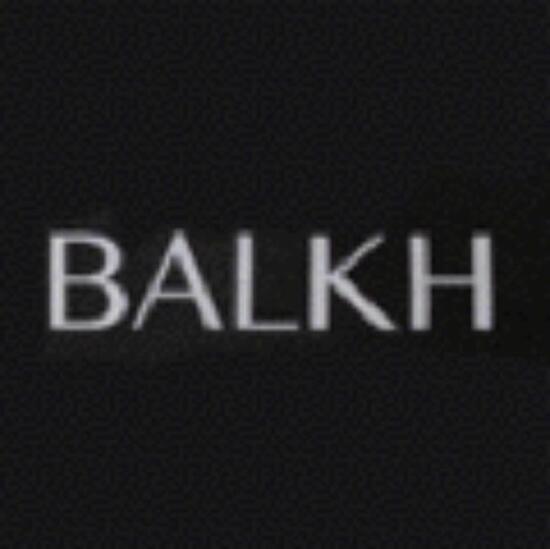 Menu at Balkh Restaurant Kenton, Harrow