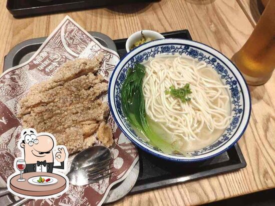 Menu at Fat Fook restaurant, Mandaluyong