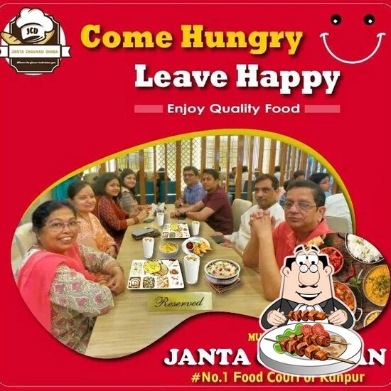 JANTA CHAUHAN DHABA, Bhautipratappur - Restaurant menu, prices and reviews