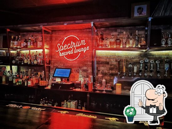 Spectrum Record Lounge in Cape Girardeau - Restaurant reviews