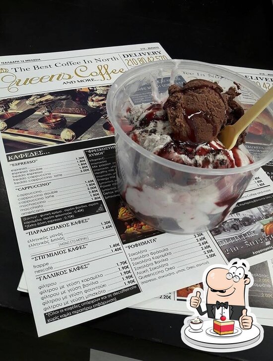 QUEEN 'S COFFEE, Melissia - Restaurant reviews
