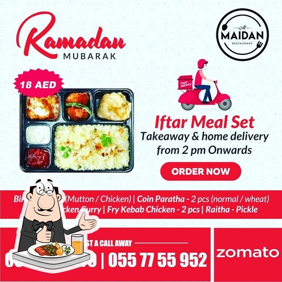 Al Maidan Restaurant, Sharjah - Restaurant menu, prices and reviews