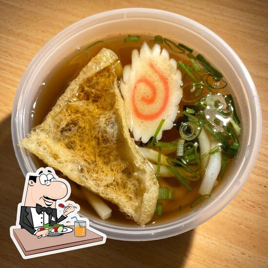 Shiba's Kitchen, Pyrmont - Restaurant menu, prices and reviews
