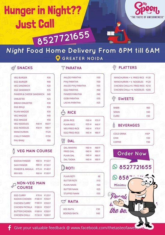 My Spoon Greater Noida, Greater Noida - Restaurant menu, prices and reviews
