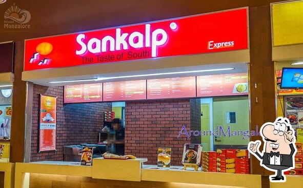 Menu at Sankalp - The Taste of South India, Mangaluru