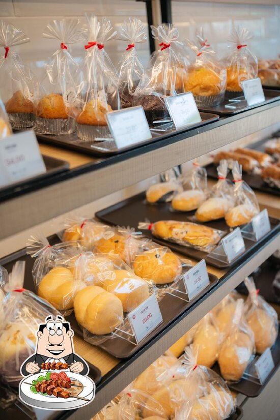 Gateaux House เซ็นทรัล พลาซา มหาชัย, Samut Sakhon - Restaurant menu ...
