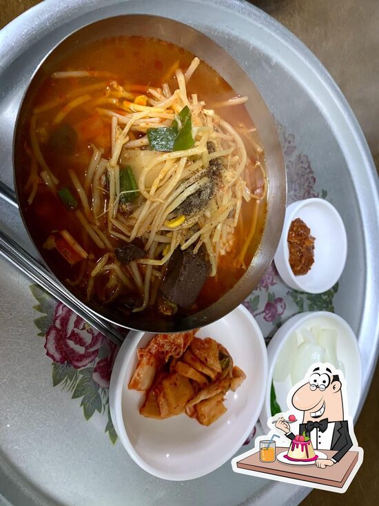 Daegu Restaurant, Haman-gun, 50-27 Bukchon 2-gil - Restaurant reviews