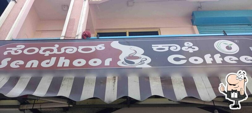 Menu at SENDHOOR COFFEE, Bengaluru, # 10
