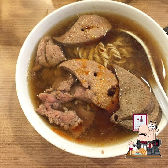 Hon Fat Noodle (Sham Shui Po), Hong Kong - Menú del restaurante ...