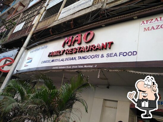 Mao Family Restaurant–Best family Restaurant Kalbadevi-Best North ...