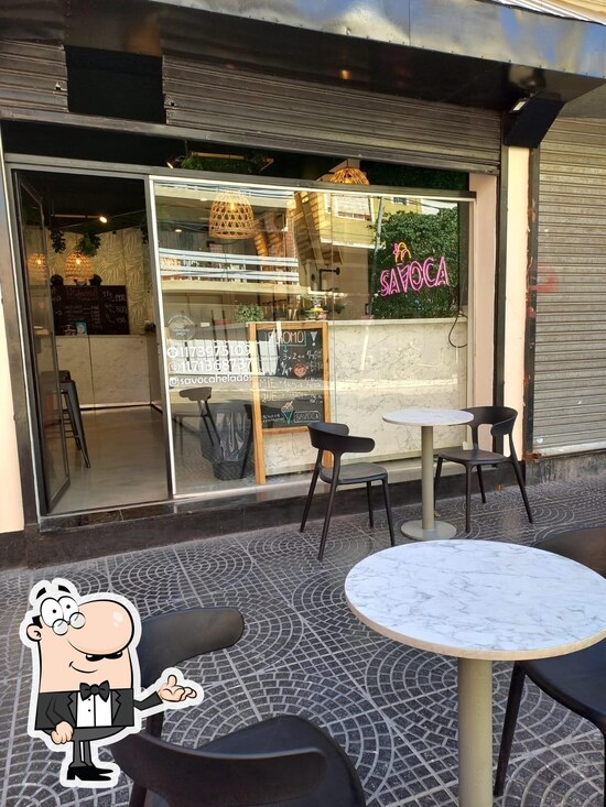 Savoca Helados, Lanús Este - Restaurant menu, prices and reviews