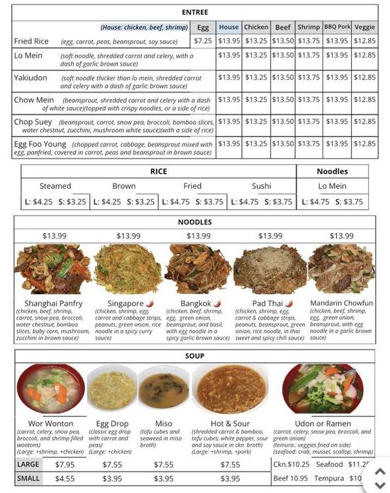 Menu at Alpine Sushi & Grill restaurant, Alpine, Tavern Rd # 28B