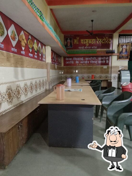 Maa Chamunda Restaurant, Barotha - Restaurant reviews