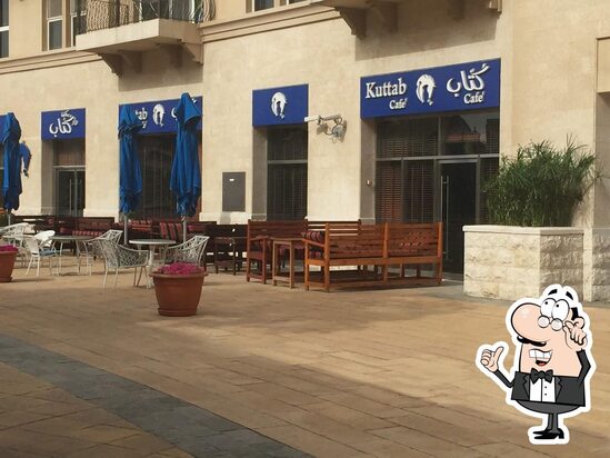 Kuttab Café, Dubai - Restaurant menu, prices and reviews