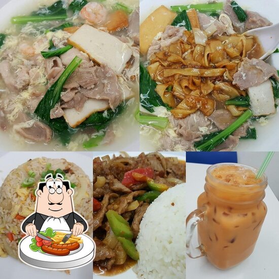 Tian Tian Chinese Restaurant, Narwee - Restaurant menu, prices and reviews